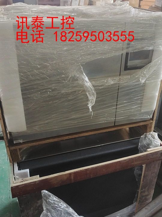 Brand-new min yue Sk-500LB ice maker | Lazada PH