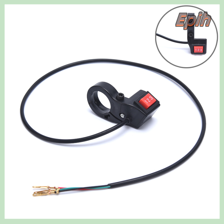 Epih มอเตอร์ไซค์ไฟฟ้า3เกียร์,อุปกรณ์เสริมสำหรับจักรยานไฟฟ้าสกู๊ตเตอร์ ...