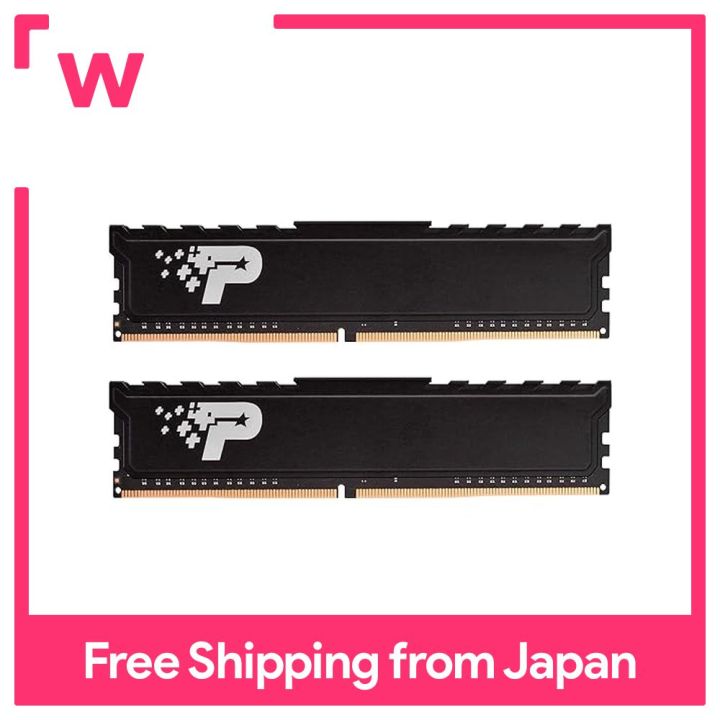 Patriot Memory Signature Premium Line Series DDR4 3200MHz PC4-25600 ...