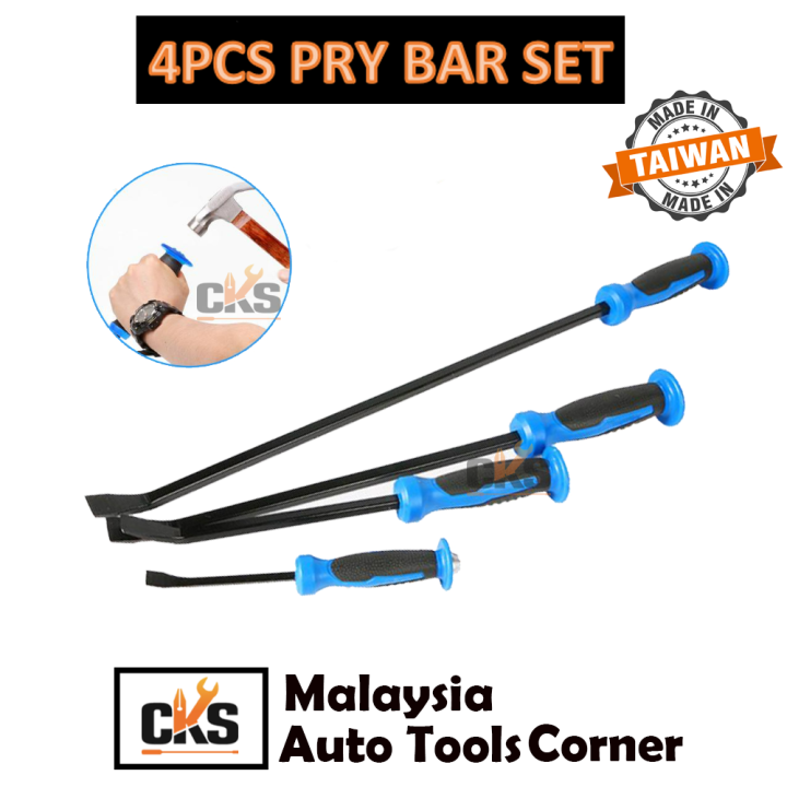 4Pcs Heavy Duty Pry Bar Set 8 4Pcs Heavy Duty Pry Bar Set 8