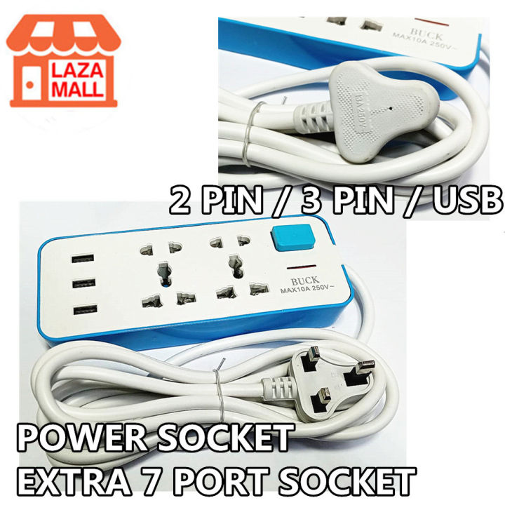 【ALL IN 1 】POWER Trailing Socket USB PORT UNIVERSAL ChargeR Plug ...