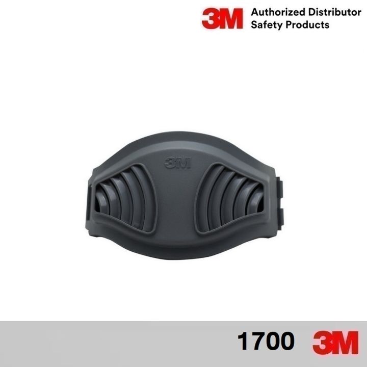 3M 1700 ฝาครอบแผ่นกรอง ใช้ร่วมกับ หน้ากาก รุ่น HF50, 3200 และ 1200 ...