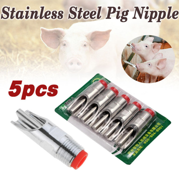 5PCS Automatic Pig Drinker Waterer Red Cap Duckbilled Pig Swine ...
