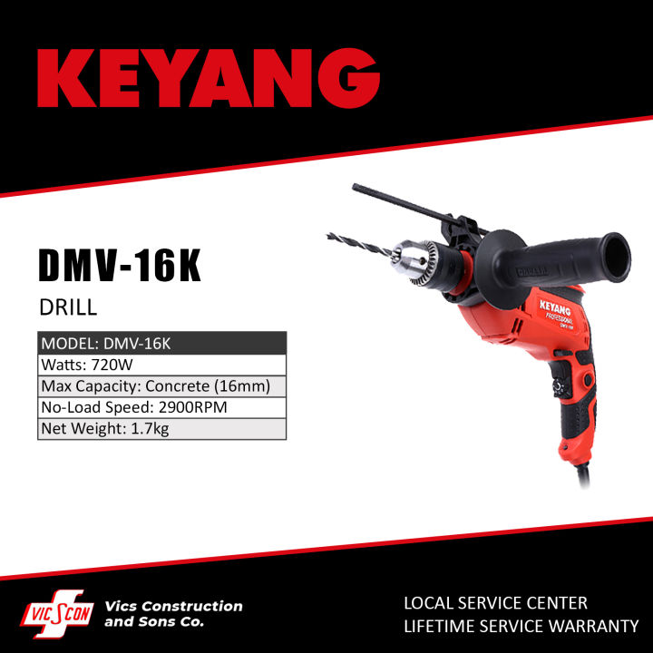 KEYANG DMV-16K IMPACT DRILL 720W | Lazada PH