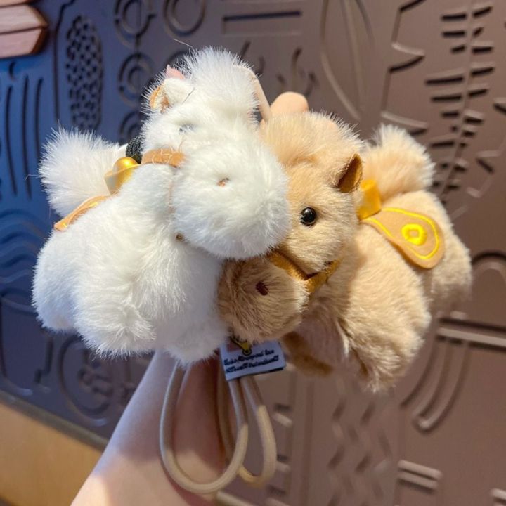TAO MAX Creative Yuanbao Pony Pendant Mascot Dolls Cute Stuffed Animal ...