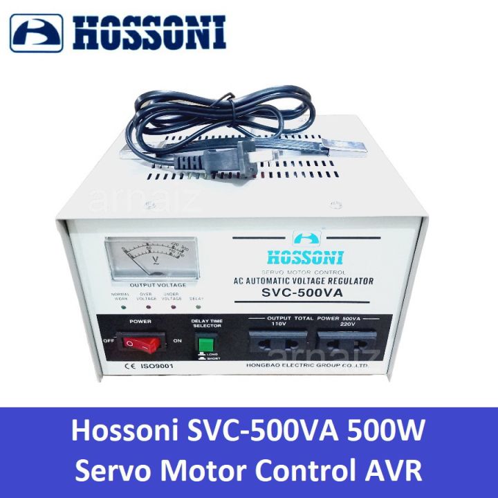 Hossoni AVR 500W Servo Type Automatic Voltage Regulator SVC-500 Servo ... Hossoni AVR 500W Servo Type Automatic Voltage Regulator SVC-500 Servo ...