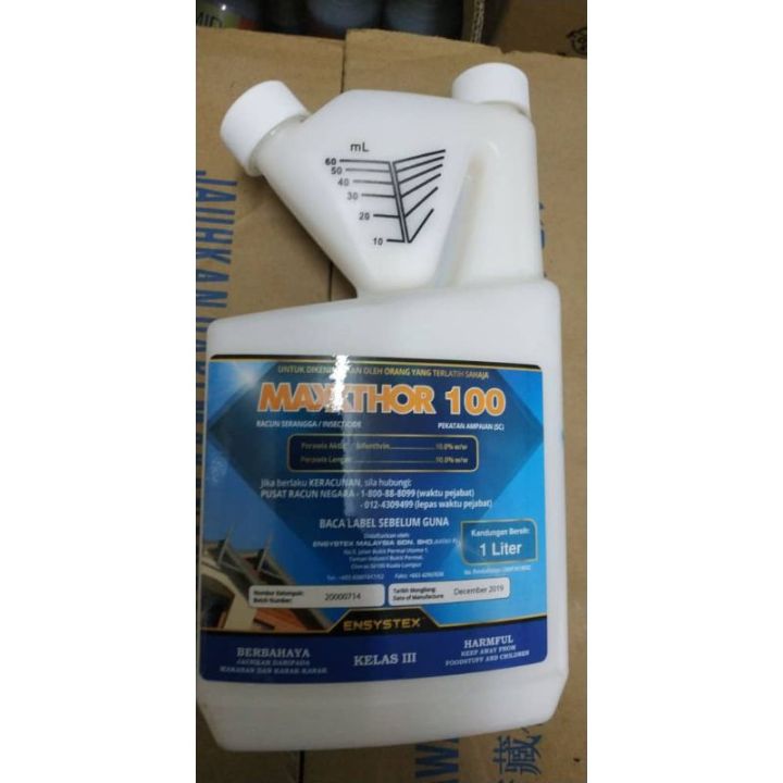 (Pest Control) Maxxthor 100 1 Litre Insecticide | Lazada