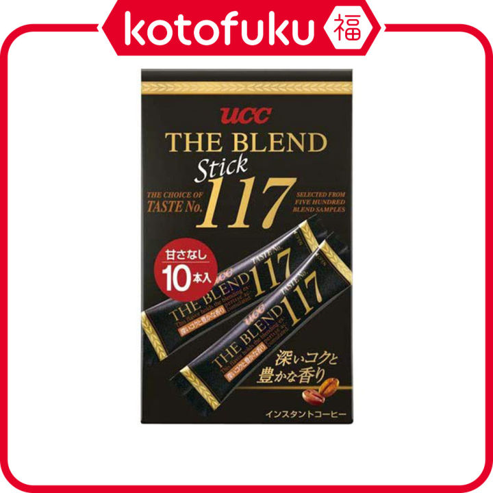 UCC The Blend 117 Sticks Coffee - 10P | Lazada