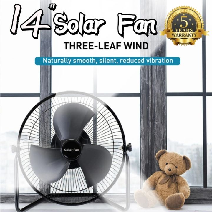 AceDeal 14Inch Solar Electric Fan AC DC Solar Floor Fan With Solar ...