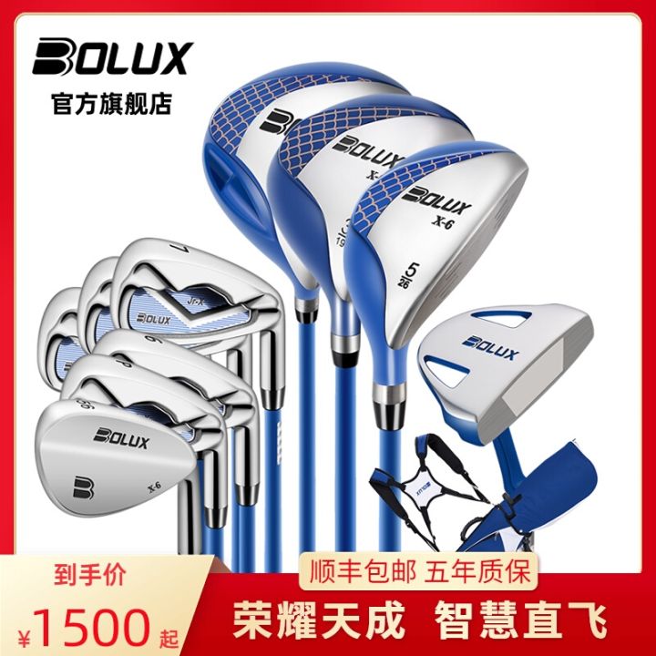 BOLUX Bolex ไม้ตีกอล์ฟชุดเสาสำหรับเด็กเล็กทำจากคาร์บอนทั้งชุดน้ำหนักเบา ...