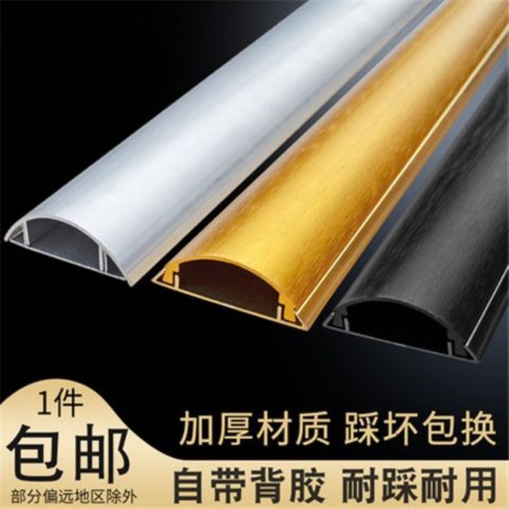 1 meter/ Aluminum Alloy Ground Trough Surface-Mounted Curved Stainless ... 1 meter/ Aluminum Alloy Ground Trough Surface-Mounted Curved Stainless ...