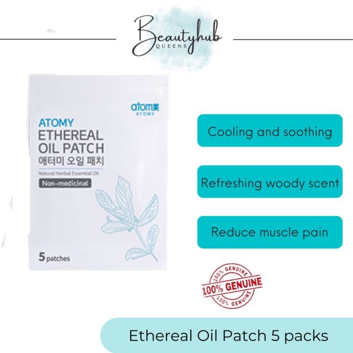 Atomi ALL TIME BEST SELLER Ethereal Oil Patch A.T.O.M.Y A-T-O-M-Y | Lazada