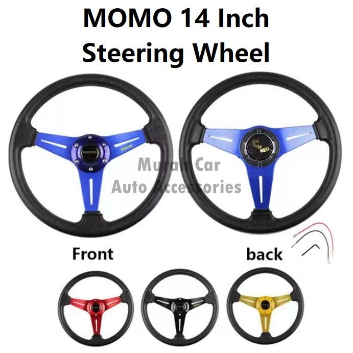 MoMo 12.5 Inch D type Steering Wheel MOMO 14 Inch Steering Wheel | Lazada