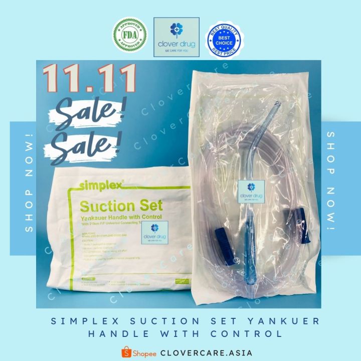 SIMPLEX Suction Set Yankauer (PER PIECE) | Lazada PH
