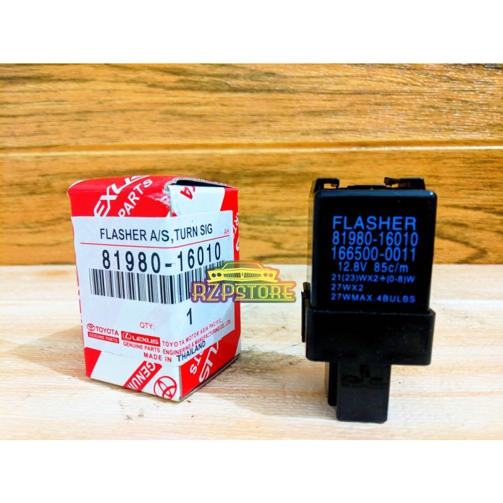 Flasher Flaser Kijang Super 5K 12V Kaki 3 Original Ori Asli Ori Toyota ...