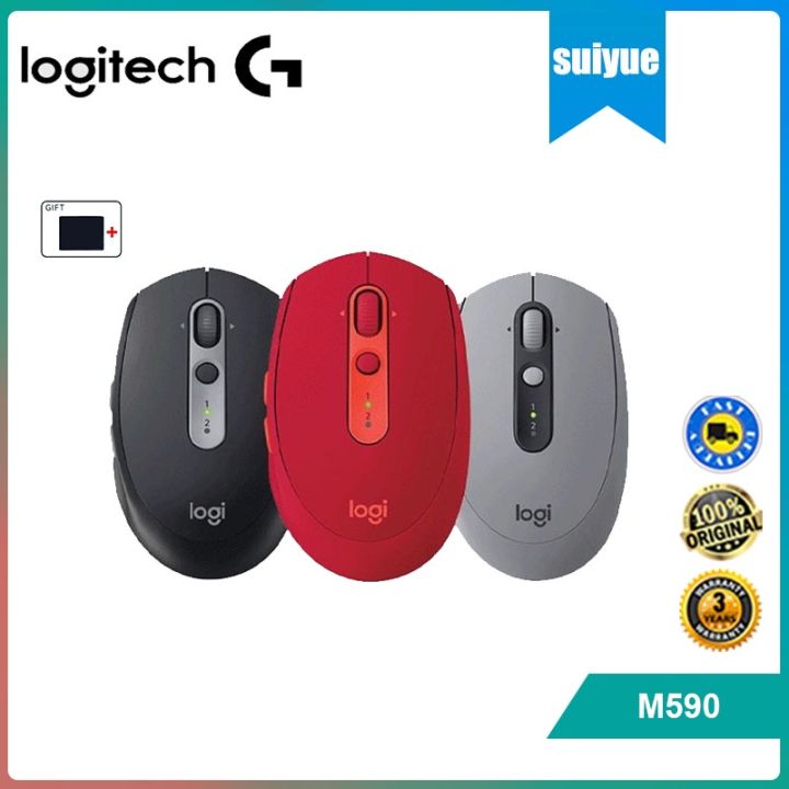 Logitech M590 2.4GHz wireless optical mouse unified dual mode 1000 DPI mute office PC | Lazada