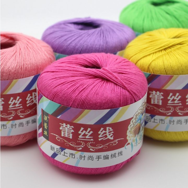 #5 LACE YARN Crochet Thread | Lazada.co.th