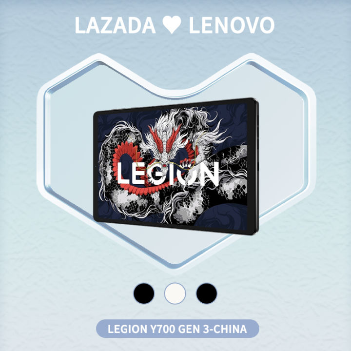 China Version Lenovo Legion Y700 Gen3 | Y700 2025 8.8-inch Gaming ...