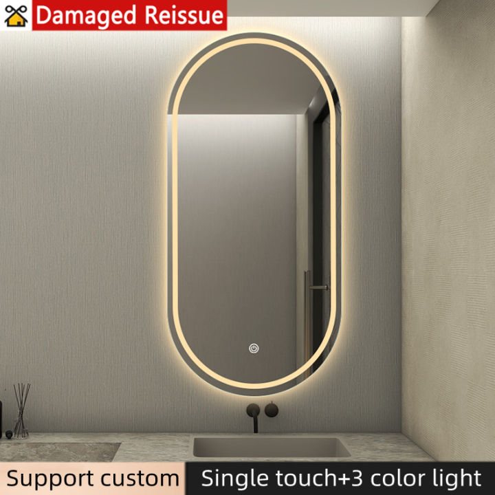 Intelligent oval mirror backlight mirror LED bathroom mirror beauty ...