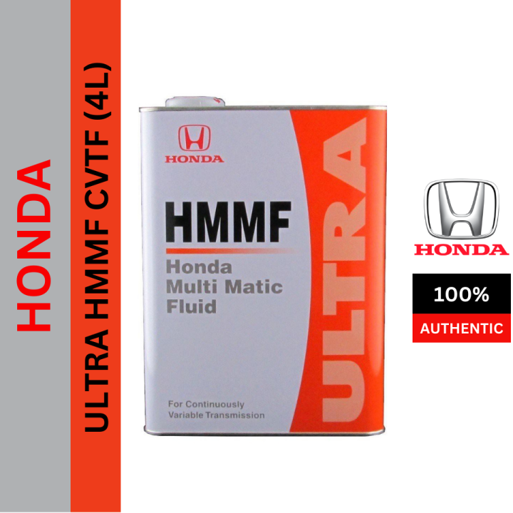 08260-99904 Honda ATF HMMF (4 liter) | Lazada