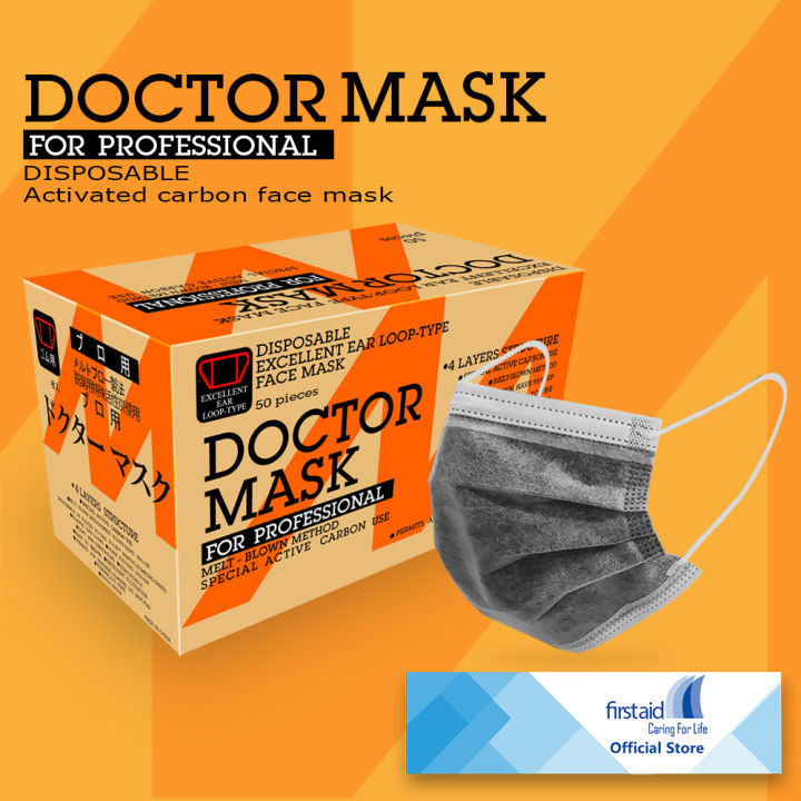 Doctor Mask 50pcs Activated Carbon Face Mask (individually pack ...