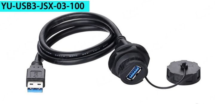 NEW Cnlinko YU-USB3-JSX-03-100 YU-USB Series USB 3.0 Male Plug / Female ...