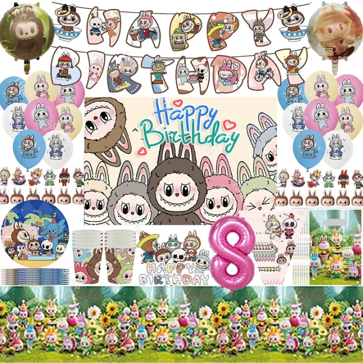 Monsters Labubu Birthday Party Supplies Decoration POP MART balloons ...