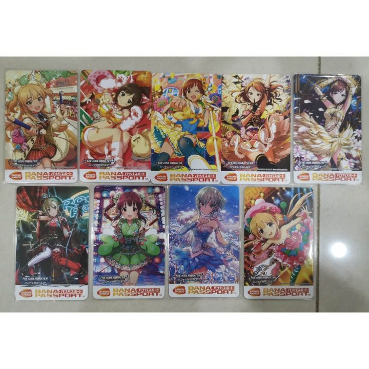 【Genuine Original】Idol Master Banapassport Blank Card (NEW& Unregister ...