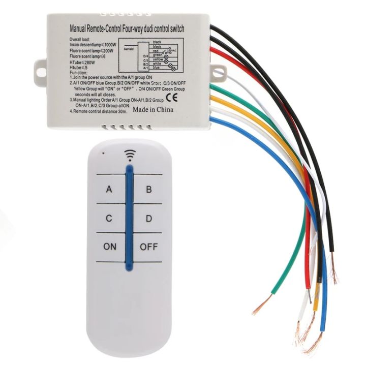 【Customizable】 4 Channel Wireless And Remote Control Lighting Fixture ...