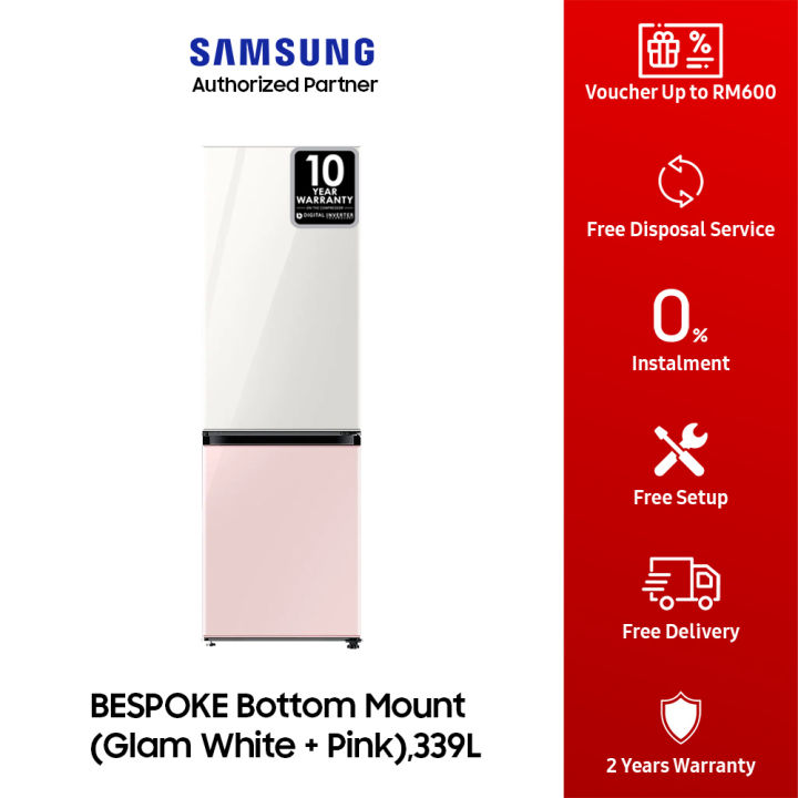 Samsung 339L (RB33T307055) BESPOKE Bottom Mount Refrigerator (Glam ...
