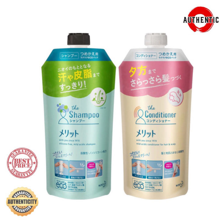 Kao Merit Shampoo & Conditioner Refill 340ml (Made in Japan) | Lazada PH
