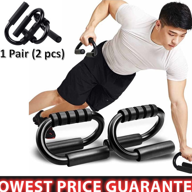 Push Up Bar Workout Exercise S Shape Stand Pumping Push Up Stand Bar ...