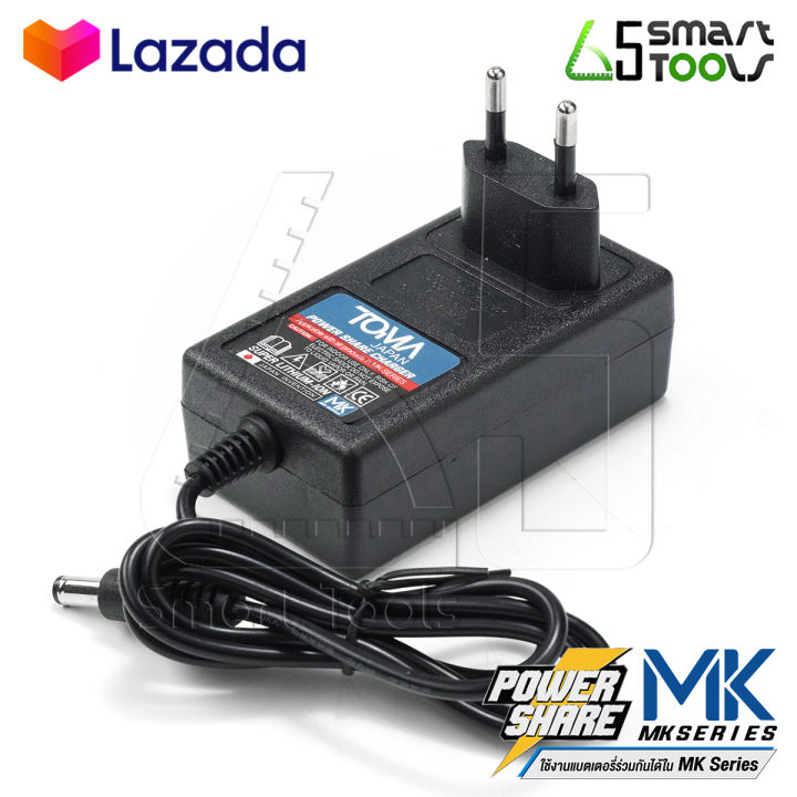 TOMA JAPAN แบตเตอรี่ แบตเตอรี่ลิเธียมไอออน 199V Lithium-ion Battery สาย ...