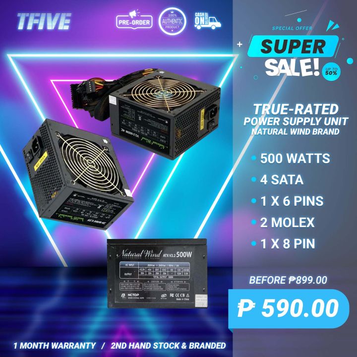 TRUE RATED POWER SUPPLY 500WATTS NATURAL WIND BRAND | Lazada PH