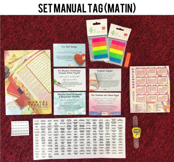 Manual Tagging Quran Matin 2.0 (215 Tagging) / Sahabat Enuur Sticker Quran Tag Manual tag quran ...