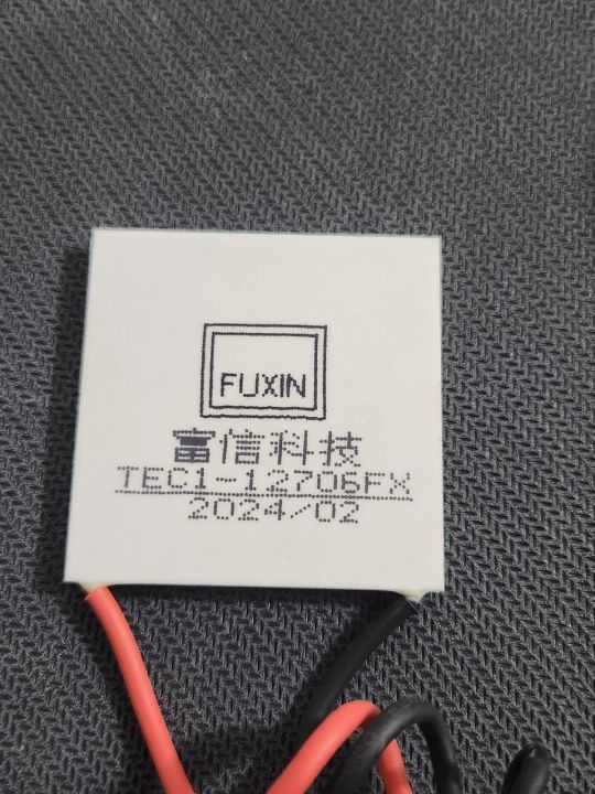 Chíp sò lạnh Fuxin TEC1 - 12706 thay thế được cho tất cả cây nước, máy ...