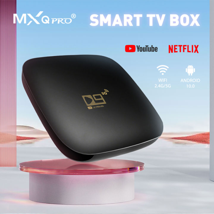 D9 Tv Box The New Mxq Pro Tv Box 8G Ram + 128G Rom 4k 5g Android Smart ...
