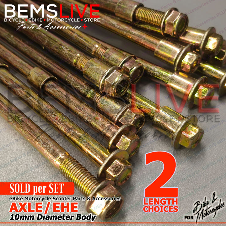 10mm Diameter Axle Shaft (2 Choices) 203x10mm / 220x10mm Axle Shaft ...