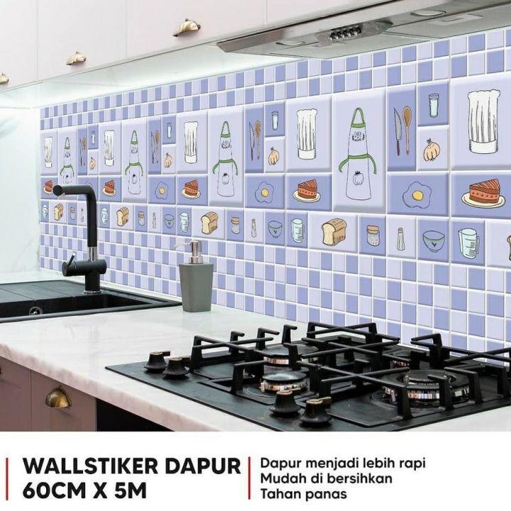 Stiker dapur Anti Minyak Anti Panas 60CM X 5M Tahan panas Waterproof ...
