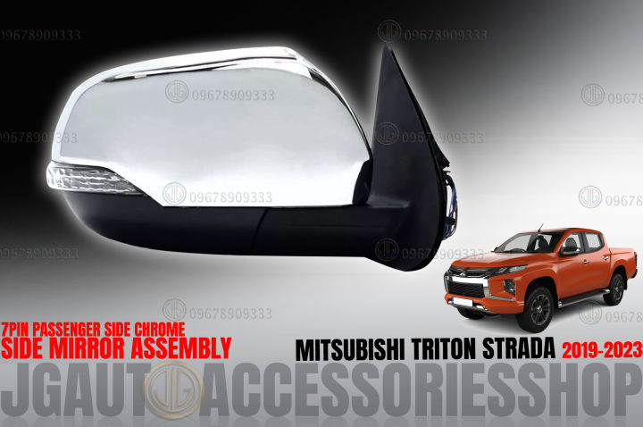 MITSUBISHI TRITON STRADA 2019 TO 2023 SIDE MIRROR ASSEMBLY / 7 WIRES ...
