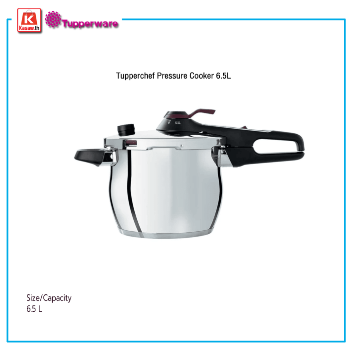 หม้ออบแรงดัน Tupperware Tupperchef Pressure Cooker 6.5L | Lazada.co.th