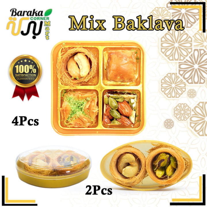 Premium Turkish Baklava Sweet | Mix Baklava Gift Box | Fresh Stock 4Pcs ...