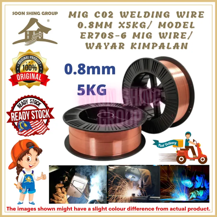 MIG C02 Welding Wire 0.8mm x5kg / Model ER70S-6 MIG Wire/ Wayar Kimpalan | Lazada
