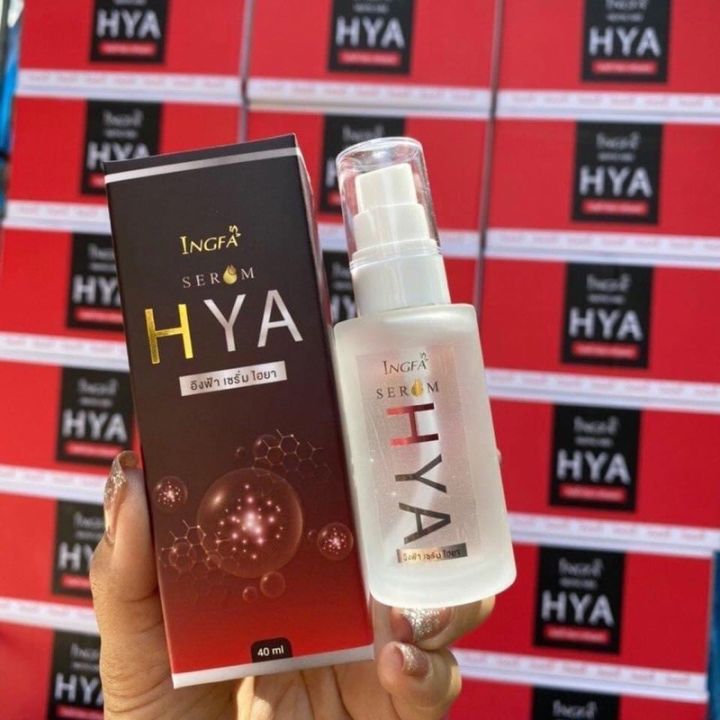 ( แถมสบู่ ) INGFA อิงฟ้า เซรั่ม ไฮยา พลัส เซรั่มบำรุงผิวหน้า ปริมาณ 40 ml. | Lazada.co.th