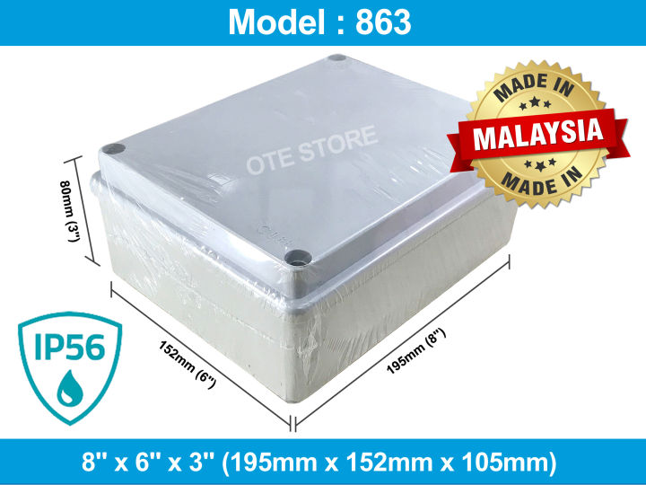 863 IP56 WEATHER PROOF PVC ENCLOSURE JUNCTION BOX (8 X 6 X 3 INCH ...