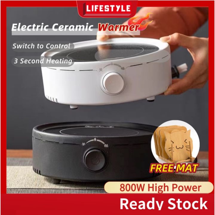 LIFESTYLE 800W Electric Stove Electric Ceramic Induction Cooker Tea ...