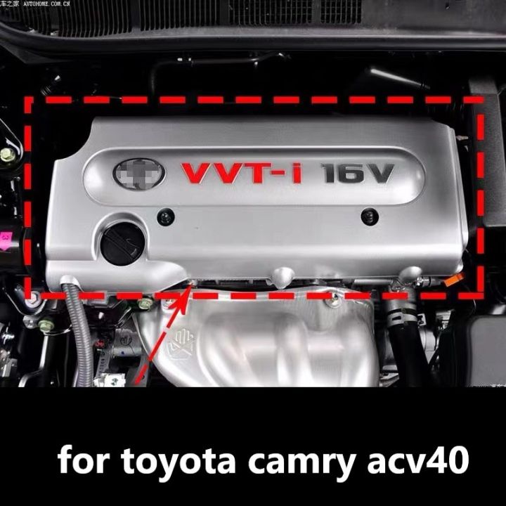Top Engine Cover For TOYOTA CAMRY ACV40 2006 2007 2008 2009 2010 2011 ...