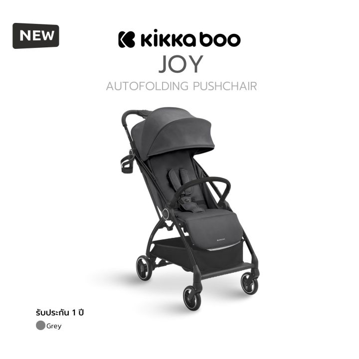 Kikkaboo รถเข็นเด็ก รุ่น Joy (พกขึ้นเครื่องได้) ใช้ได้ตั้งแต่แรกเกิด ...