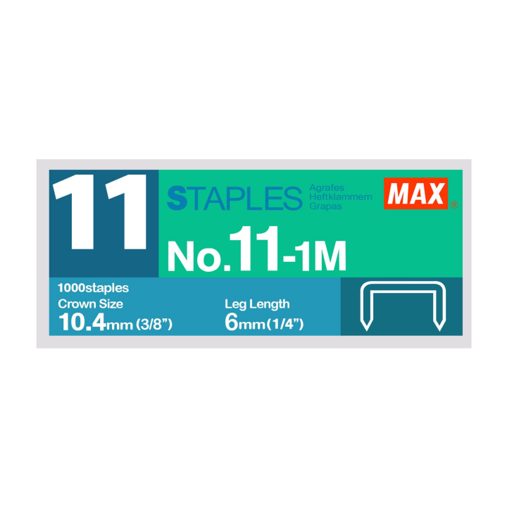 MAX Staple Wire No. 11-1M | Lazada PH