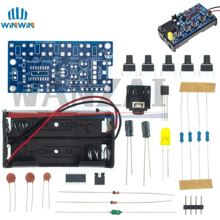 ชุดอิเล็กทรอนิกส์ DIY โมดูลรับสัญญาณไร้สายวิทยุเอฟเอ็มสเตอริโอ PCB ...